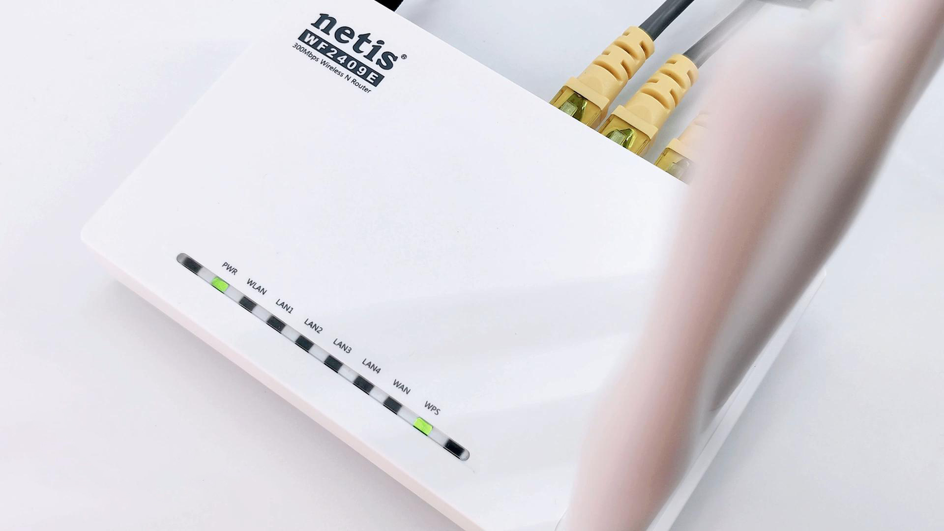 netis | Easy Network,Trustable